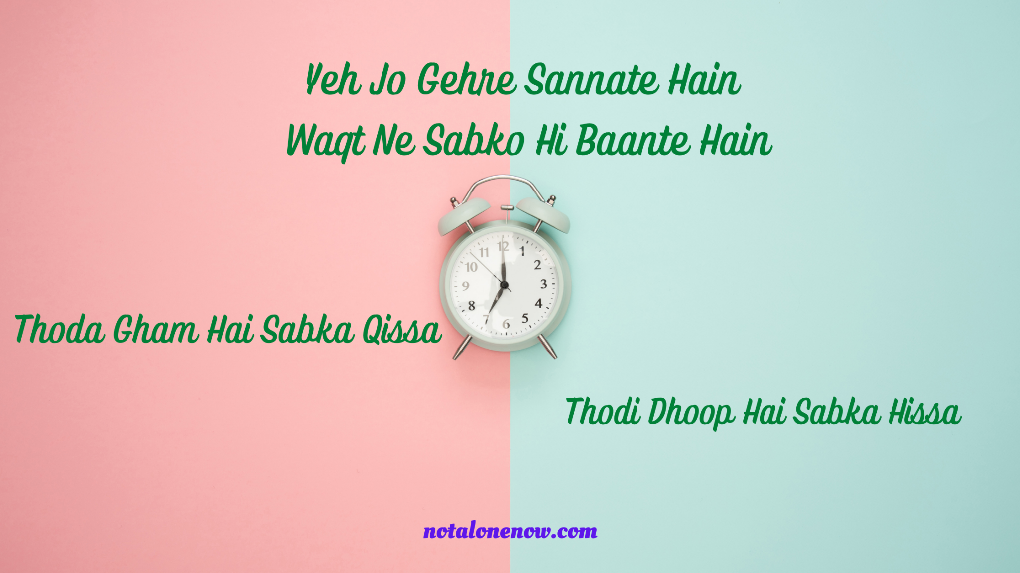 Dil Aakhir Tu Kyu Rota Hai - Farhan Akhtar ZNMD Poem » Noah's Digest